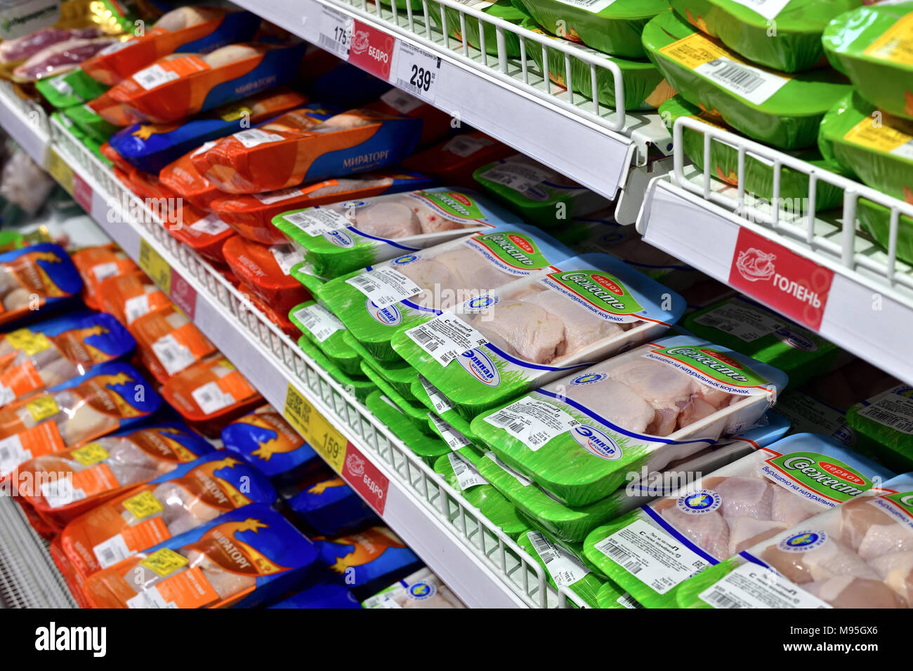 Chicken shop counter hi-res stock photography and images - Alamy
