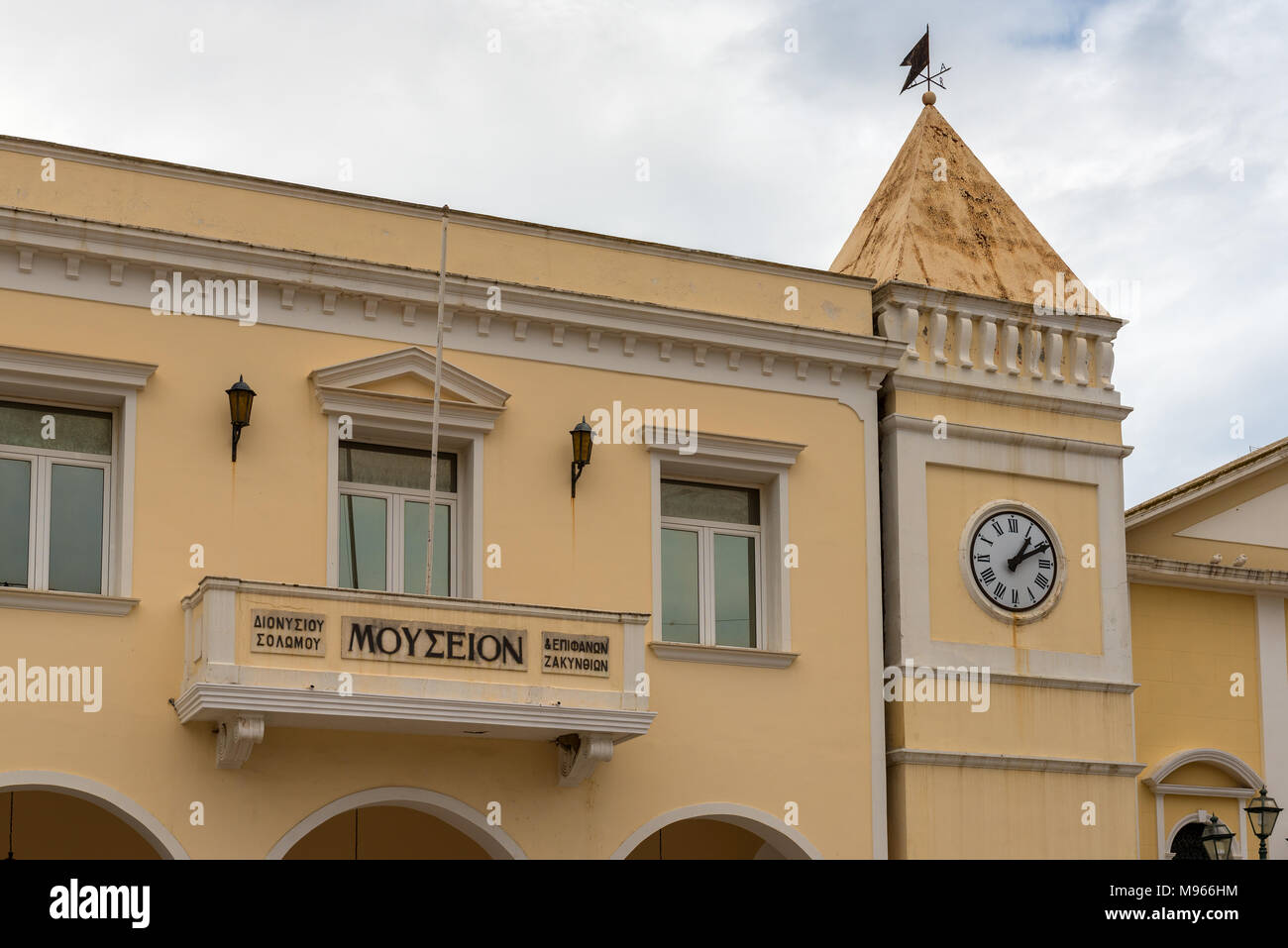 ZAKYNTHOS, GREECE - September 29, 2017: Facade of Museum of Dionysius ...