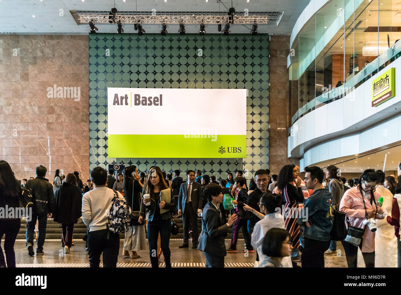 Sign art basel hi-res stock photography and images - Alamy