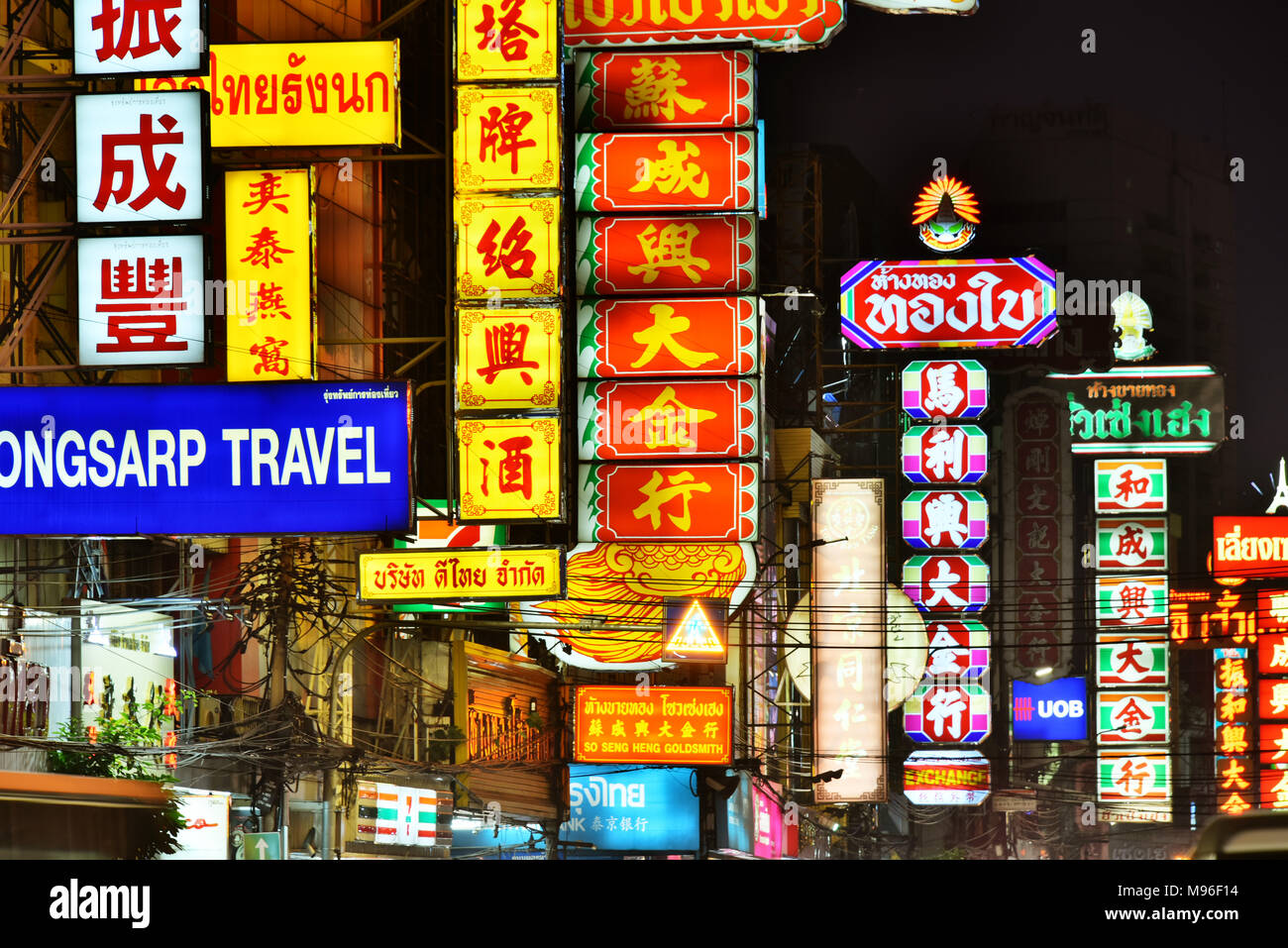 BANGKOK, THAILAND - JAN 24, 2018: Yaowarat Road, the main street of Chinatown in Bangkok ...