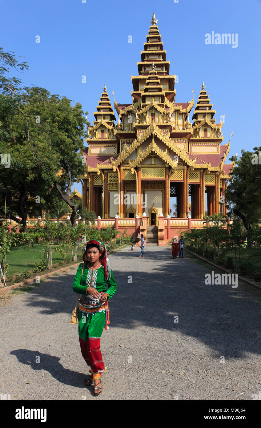 Myanmar, Burma, Bagan, King Anawrahta's Golden Palace, people, woman ...