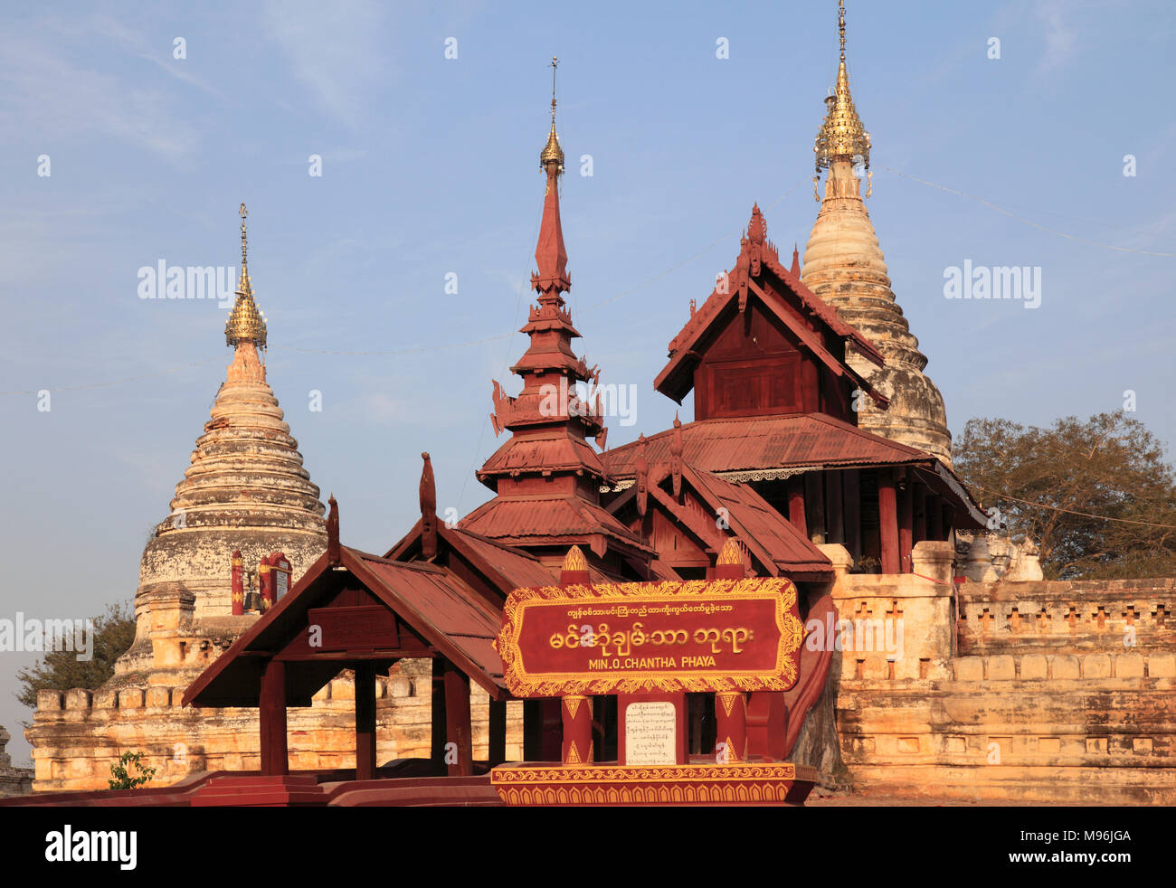 Chan temple hi-res stock photography and images - Alamy