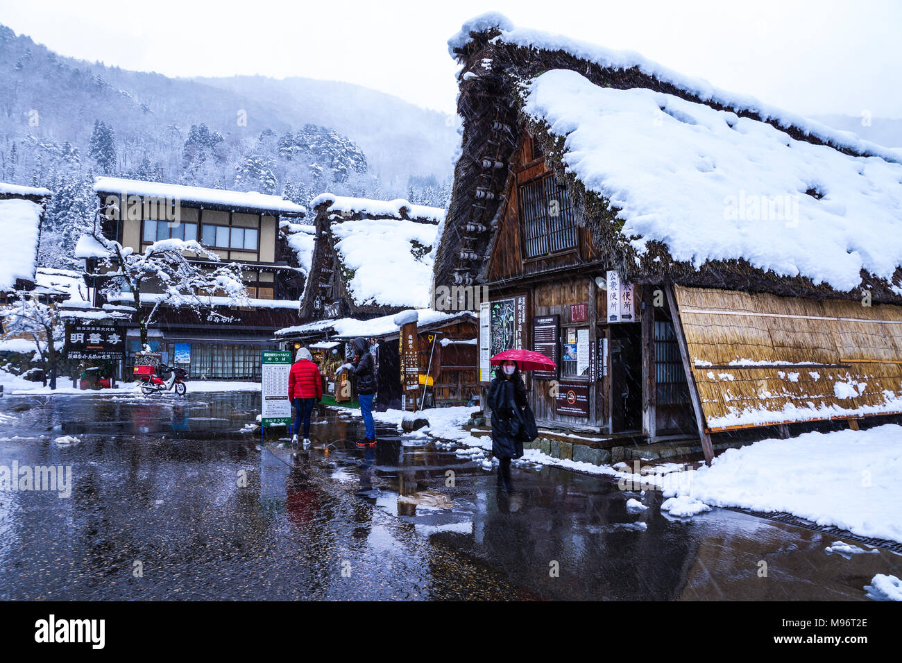 Gifu, Japan - December 12, 2013: Tourists walking and sightseeing in ...