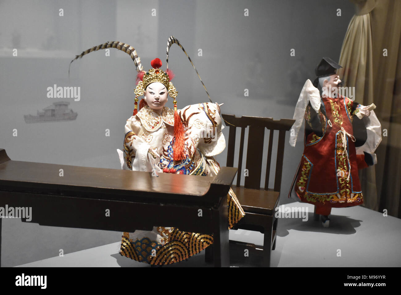 Beijing, Beijing, China. 23rd Mar, 2018. Beijing, CHINA-22nd March 2018 ...