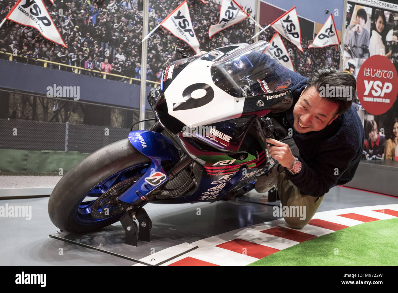 Tokyo motorcycle show hi-res stock photography and images - Alamy