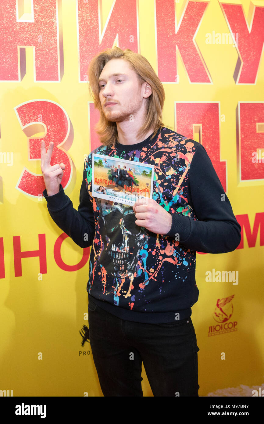 Alexander ivanov hi-res stock photography and images - Alamy