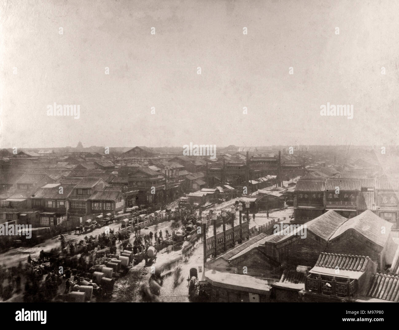 Vintage 19th century photograph China c.1880s - Beggar's Bridge Peking ...