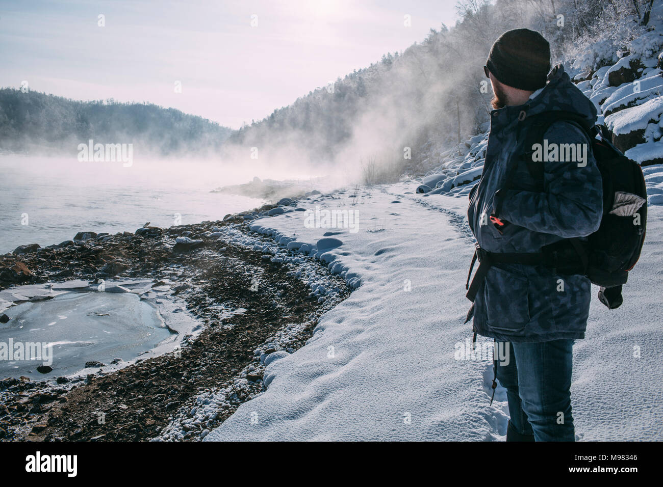 Amur river people hi-res stock photography and images - Alamy