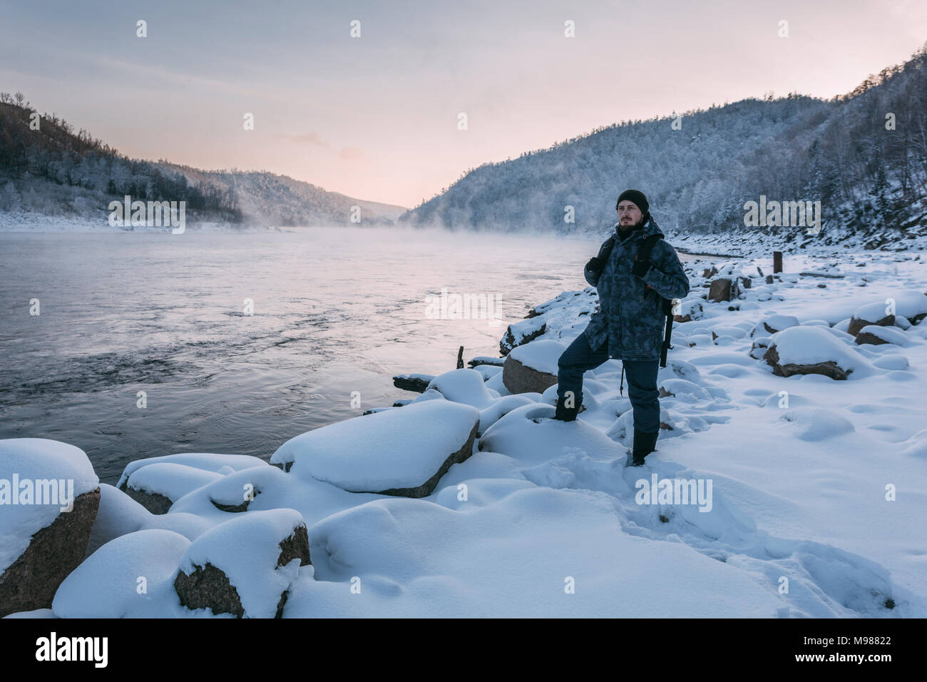 Amur river people hi-res stock photography and images - Alamy