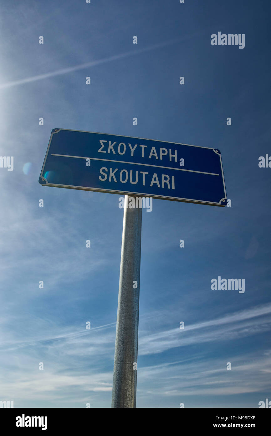 Route sign against blue sky, Paphos countryside, Cyprus, Mediterranean ...