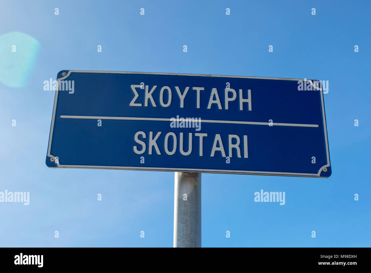 Route sign against blue sky, Paphos countryside, Cyprus, Mediterranean ...