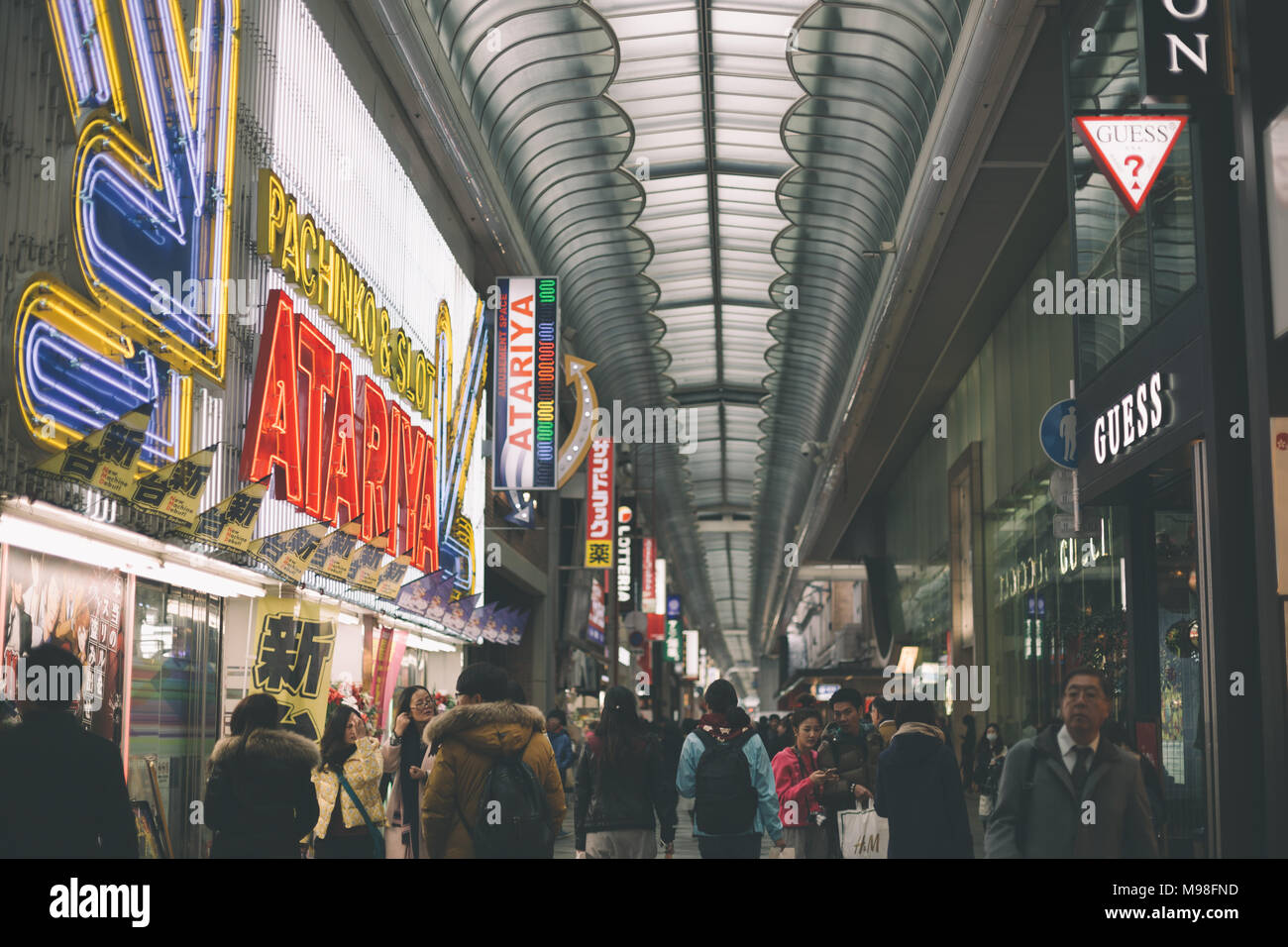 Osaka, Japan - December 21, 2015 : Namba arcade shopping street view ...