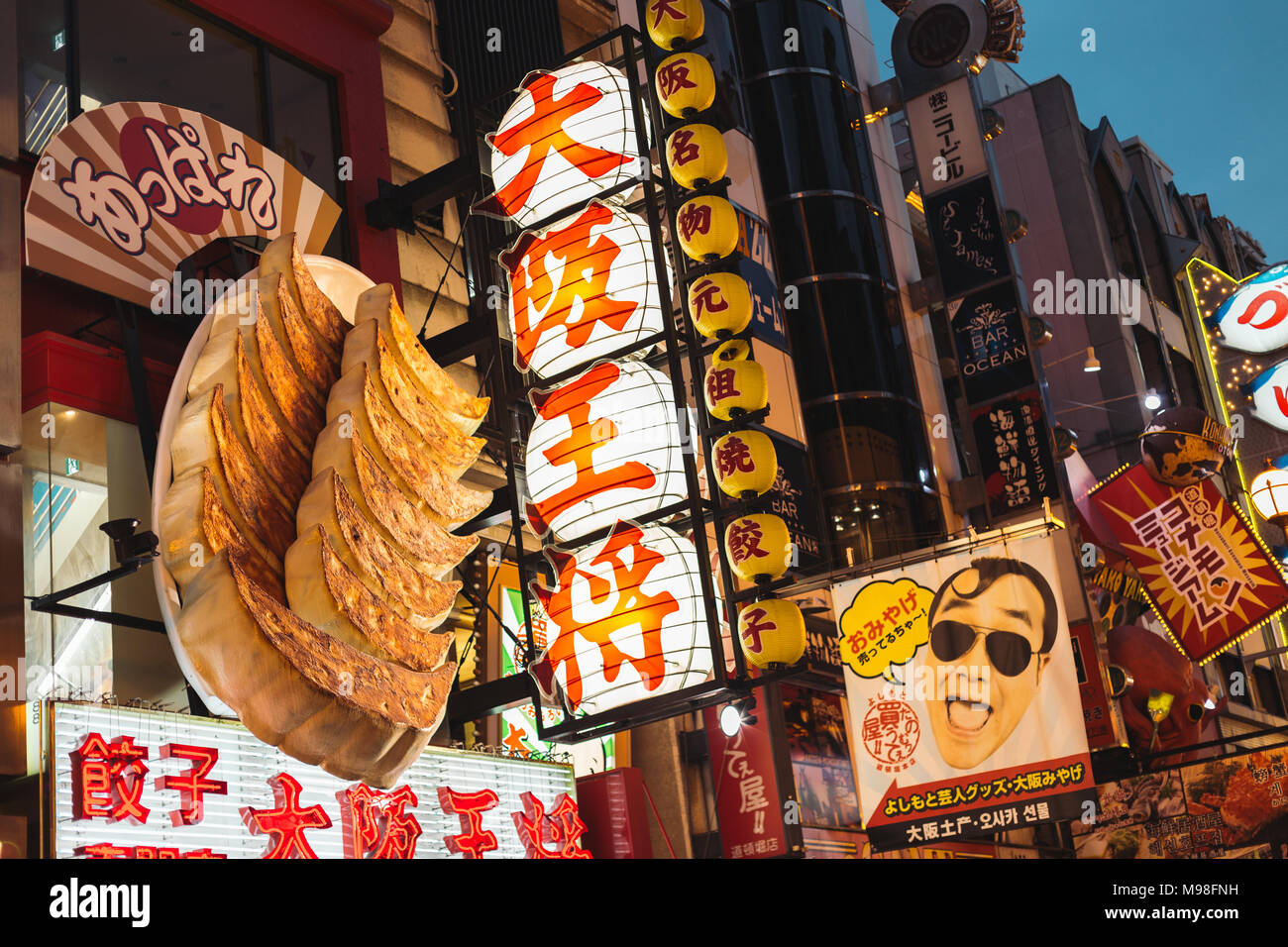 Osaka, Japan - December 21, 2015 : Dotonbori restaurant street neon ...