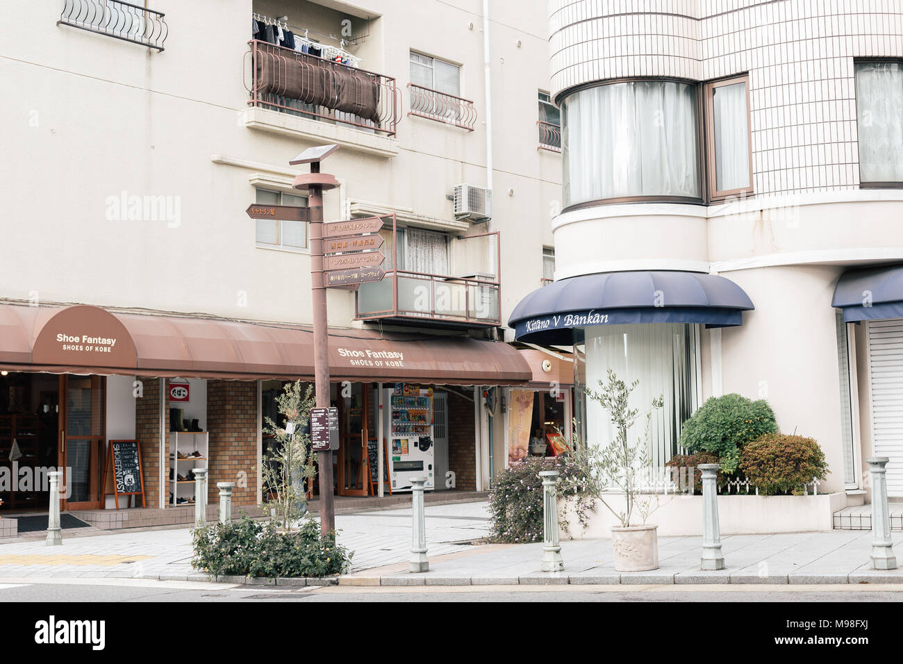 Kobe japan kitano hi-res stock photography and images - Alamy