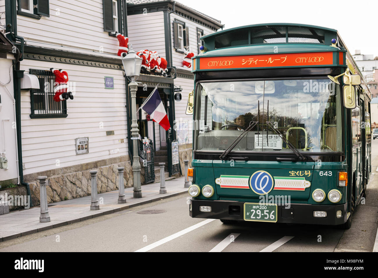 Red bus japan hi-res stock photography and images - Alamy