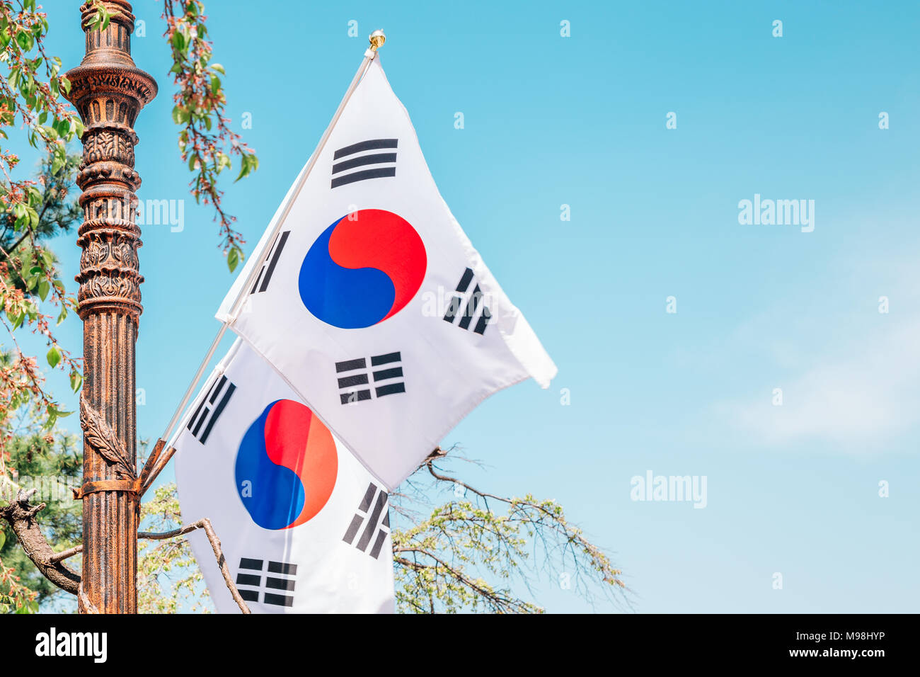 Taegeukgi, Korean national flag in Seoul National Cemetery Stock Photo ...
