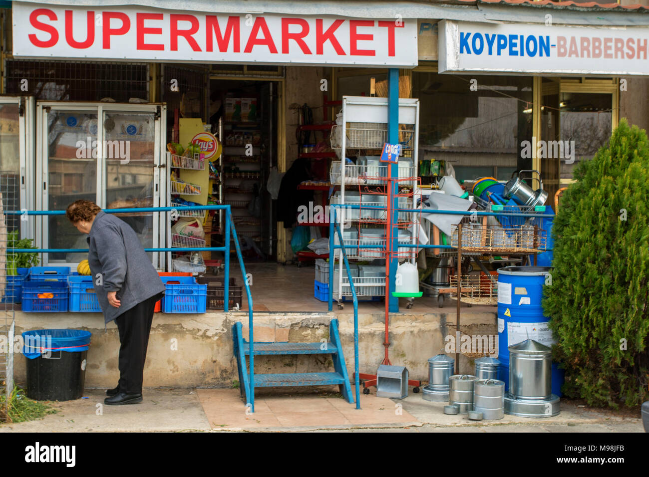 Palengke hi-res stock photography and images - Alamy