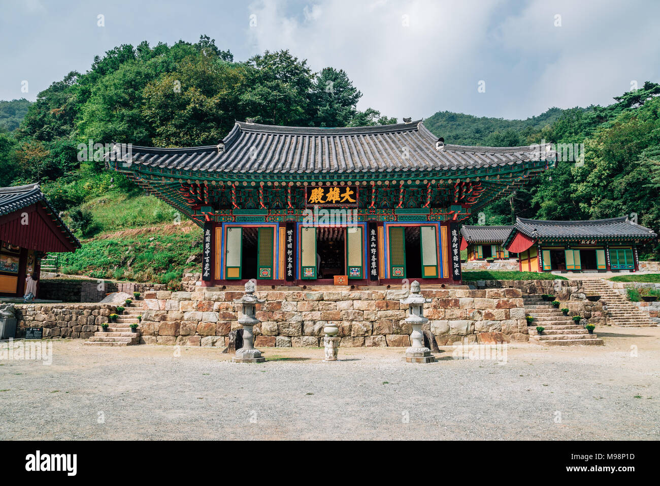 Wonju hi-res stock photography and images - Alamy