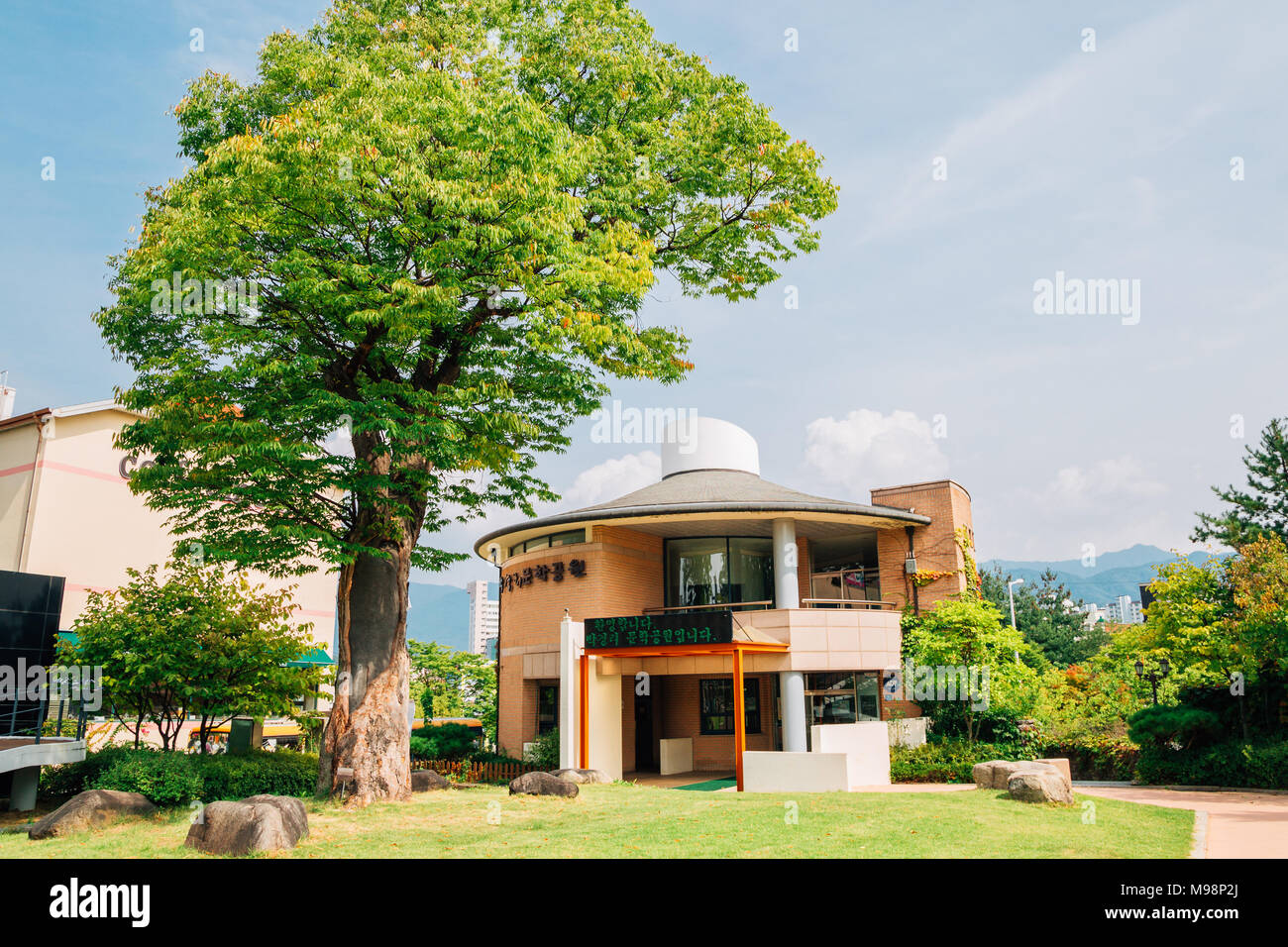 Pak kyongni hi-res stock photography and images - Alamy