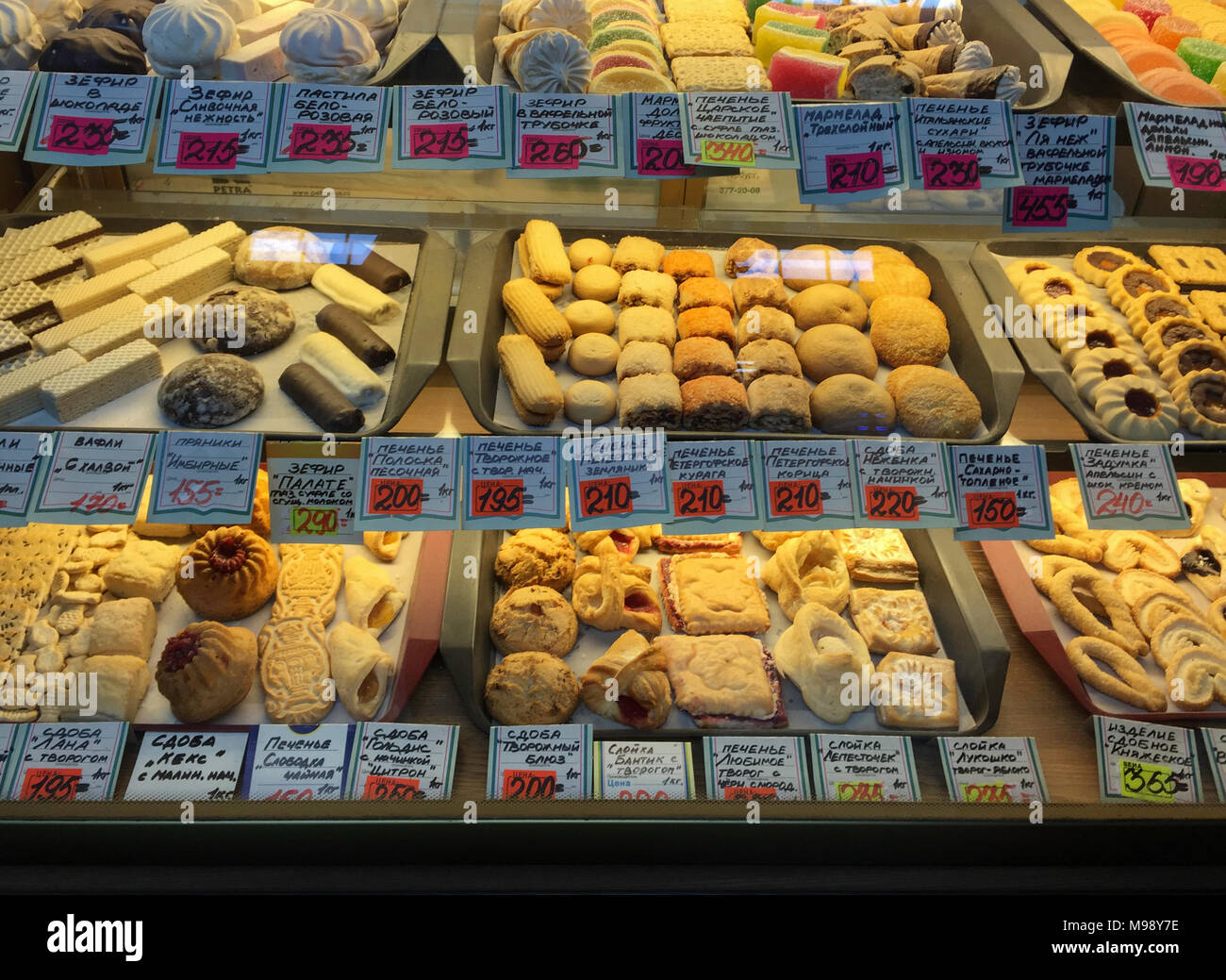 Confectionery display with prices hi-res stock photography and images ...