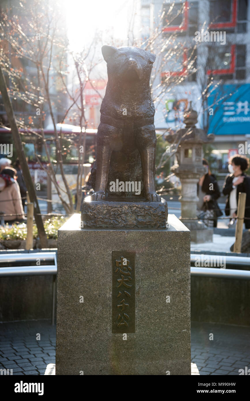Hachiko square tokyo hi-res stock photography and images - Alamy
