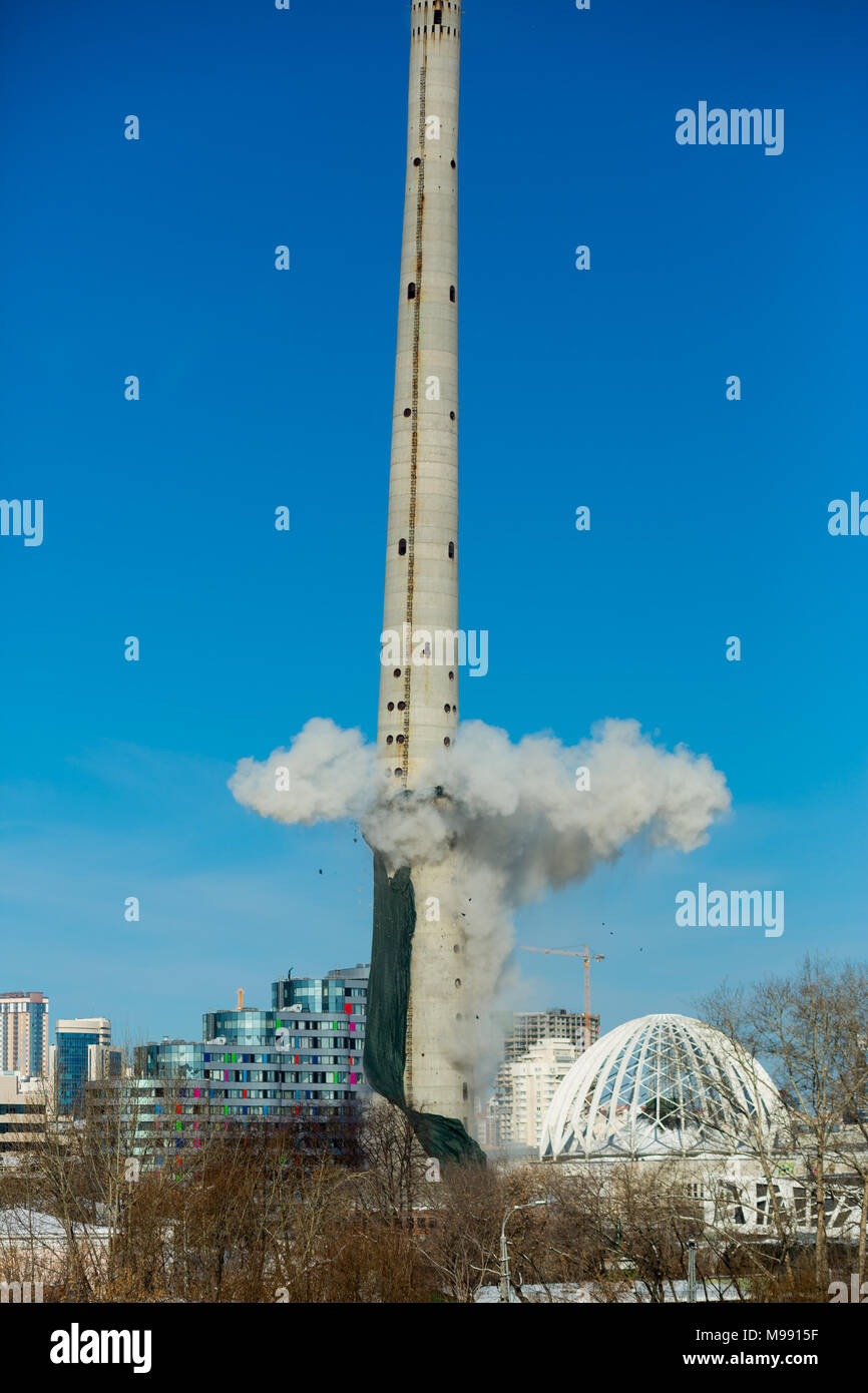 Ekaterinburg, Russia, March 24, 2018 - Demolition of the unfinished TV ...
