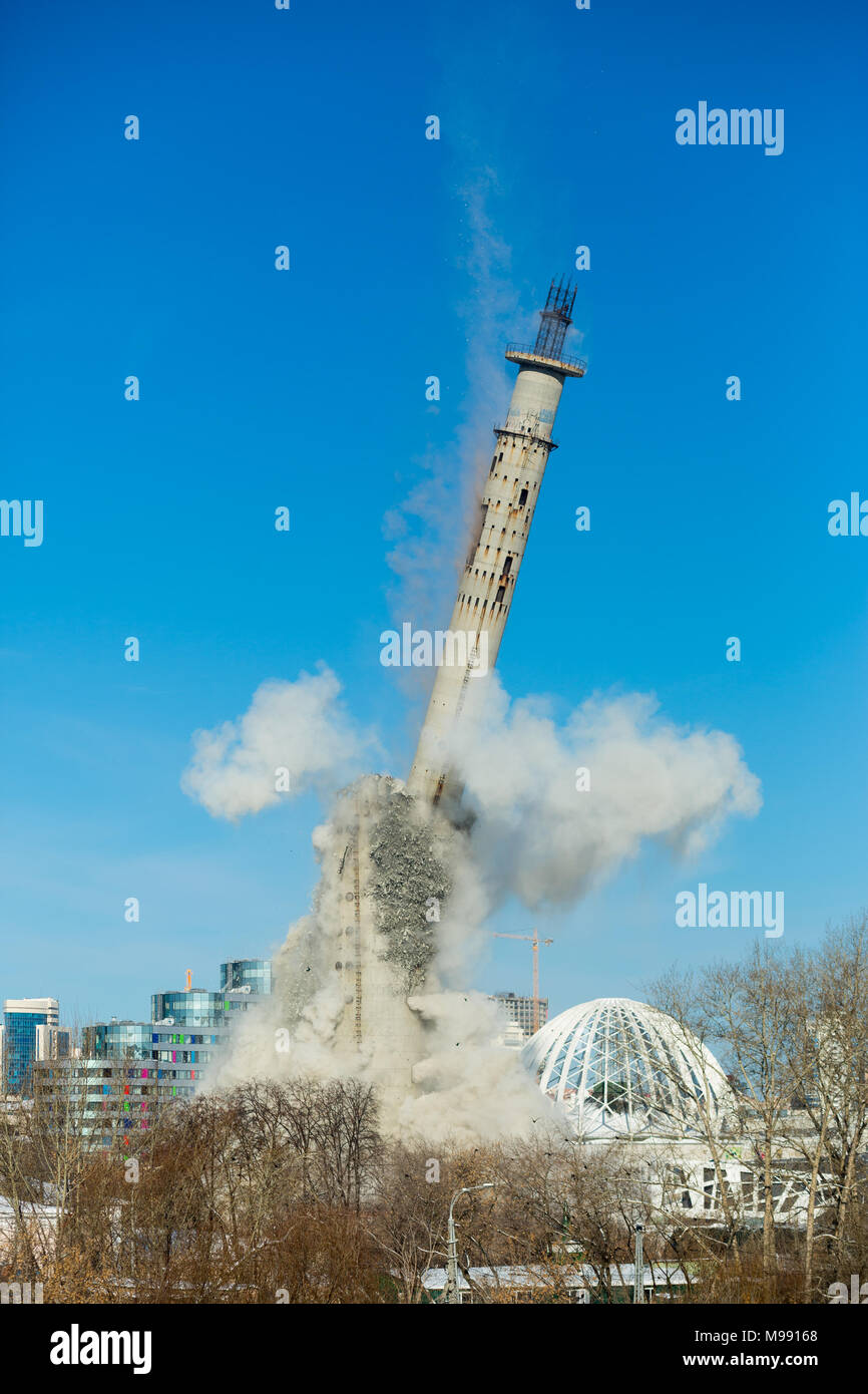 Pile construction site smoke hi-res stock photography and images - Alamy
