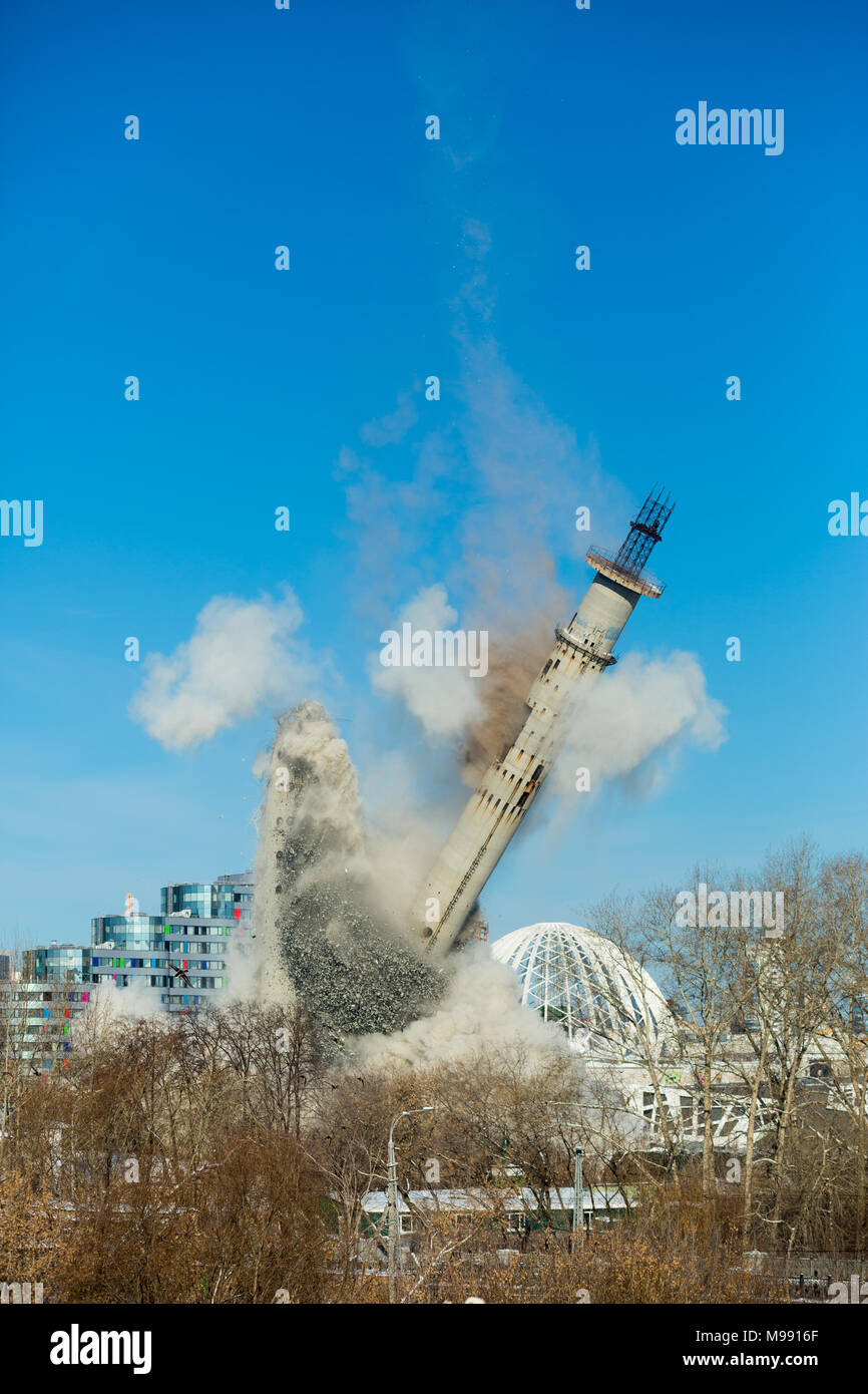 Ekaterinburg, Russia, March 24, 2018 - Demolition of the unfinished TV ...