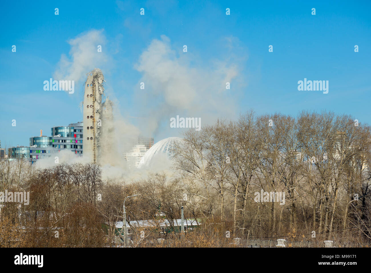 Ekaterinburg, Russia, March 24, 2018 - Demolition of the unfinished TV ...