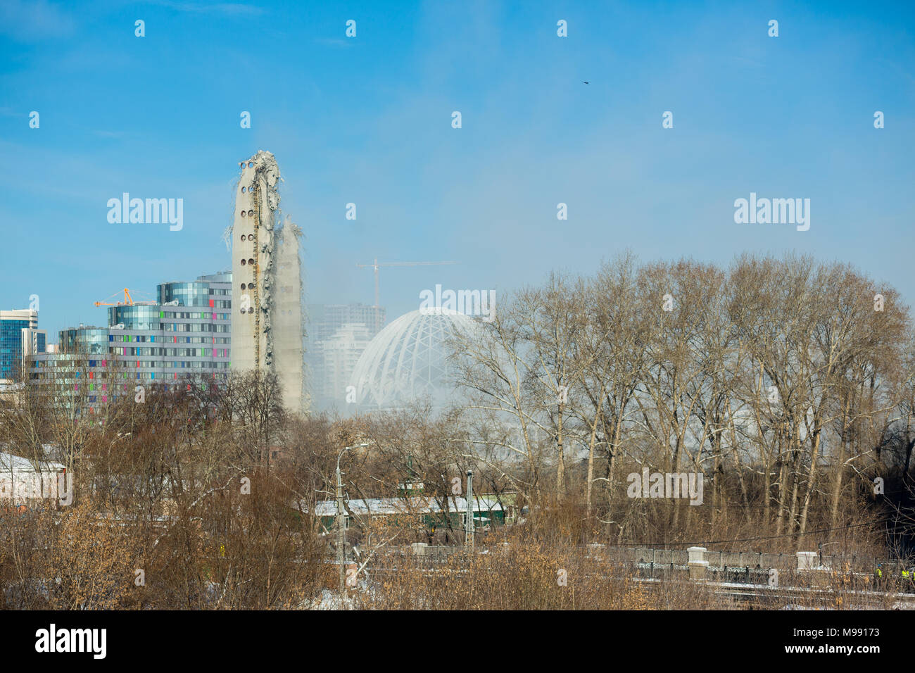 Ekaterinburg, Russia, March 24, 2018 - Demolition of the unfinished TV ...