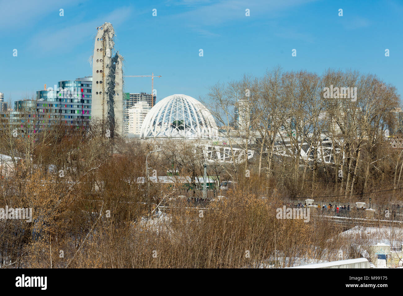 Ekaterinburg, Russia, March 24, 2018 - Demolition of the unfinished TV ...