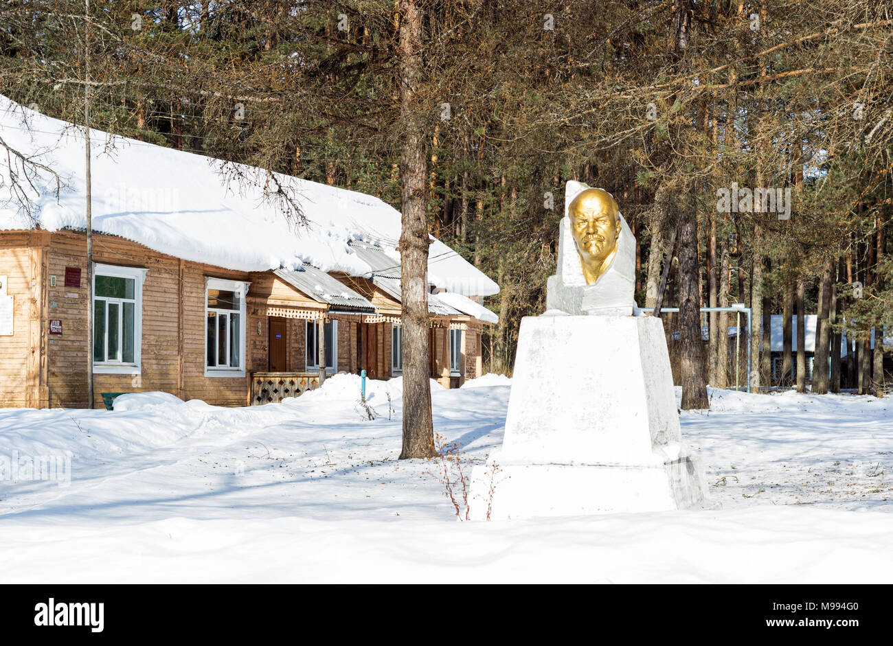 Rural hospital hi-res stock photography and images - Alamy