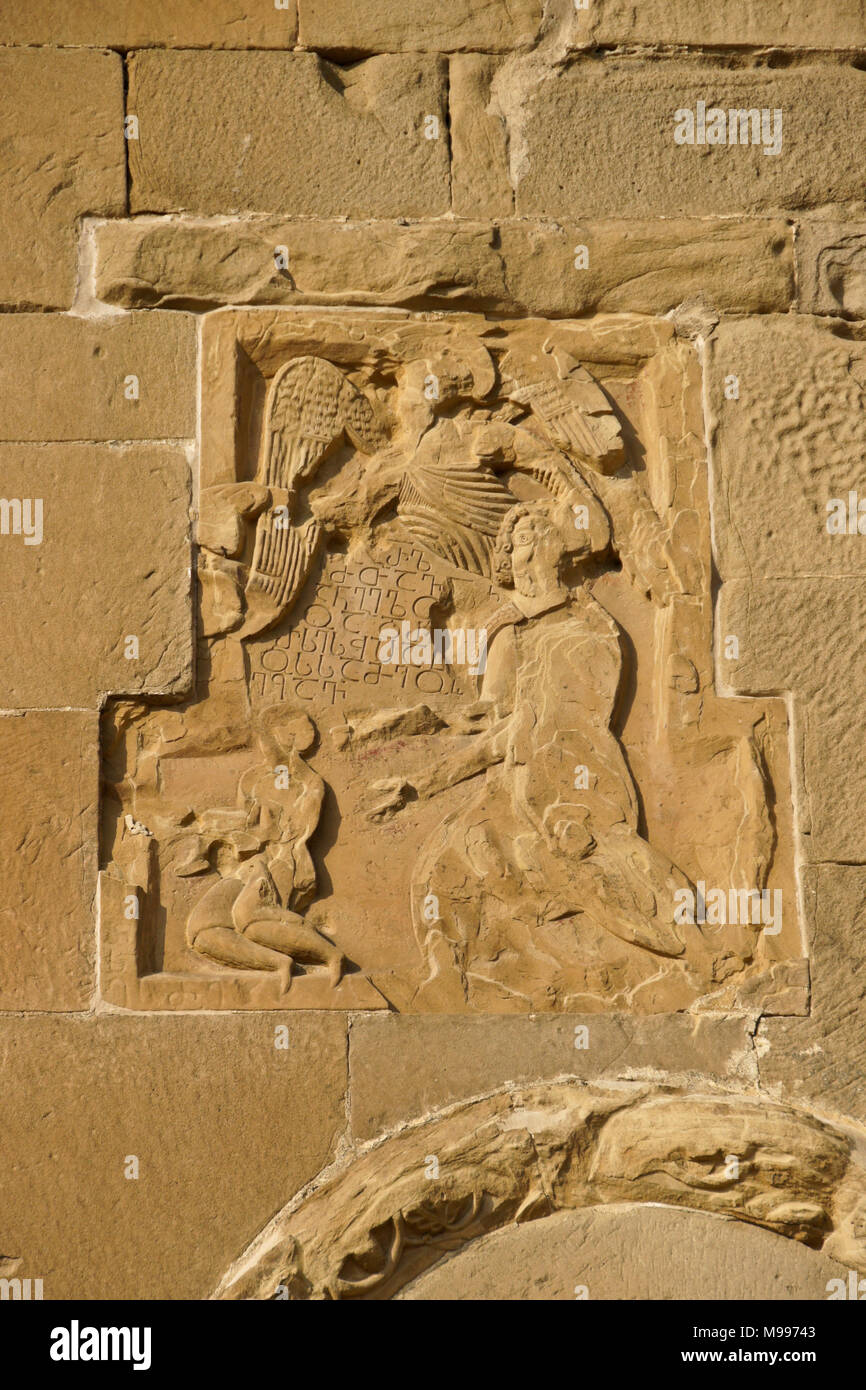 Relief carved on an exterior wall of the 6th-century Jvari (Cross or ...