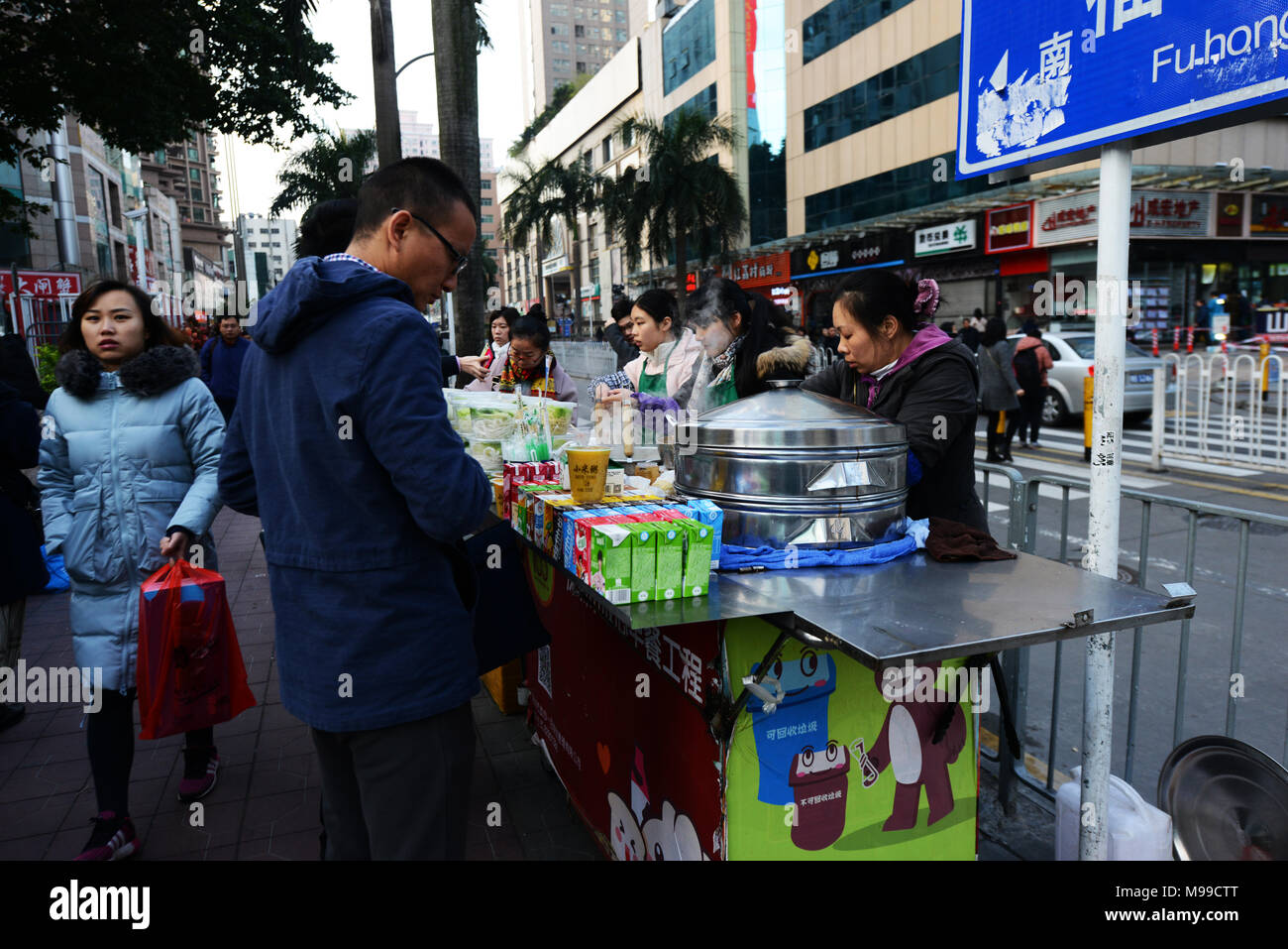 Street food in Shenzhen, China Stock Photo - Alamy