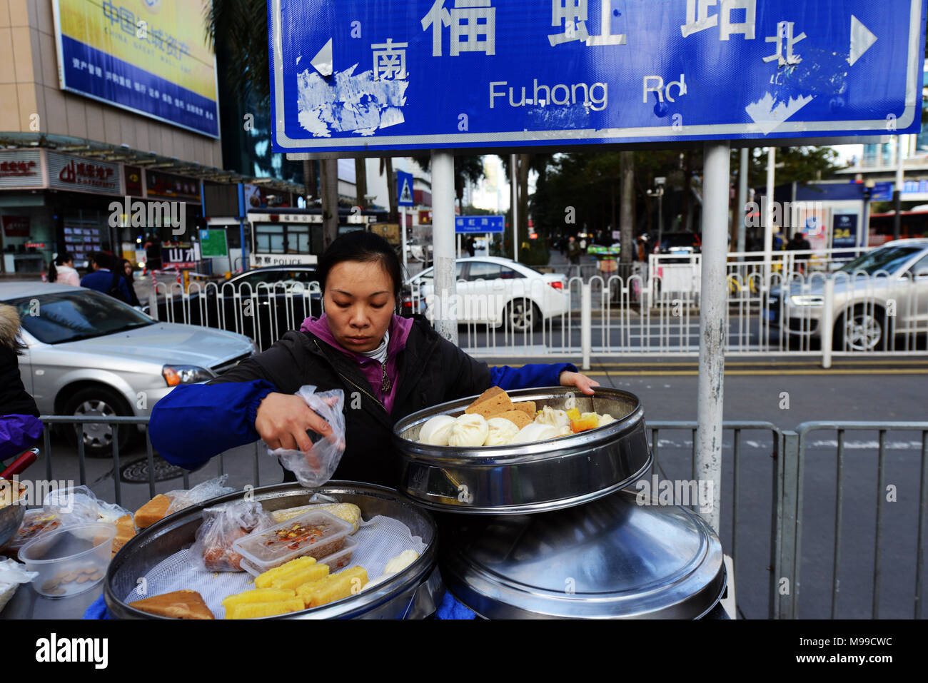 Street food in Shenzhen, China Stock Photo - Alamy