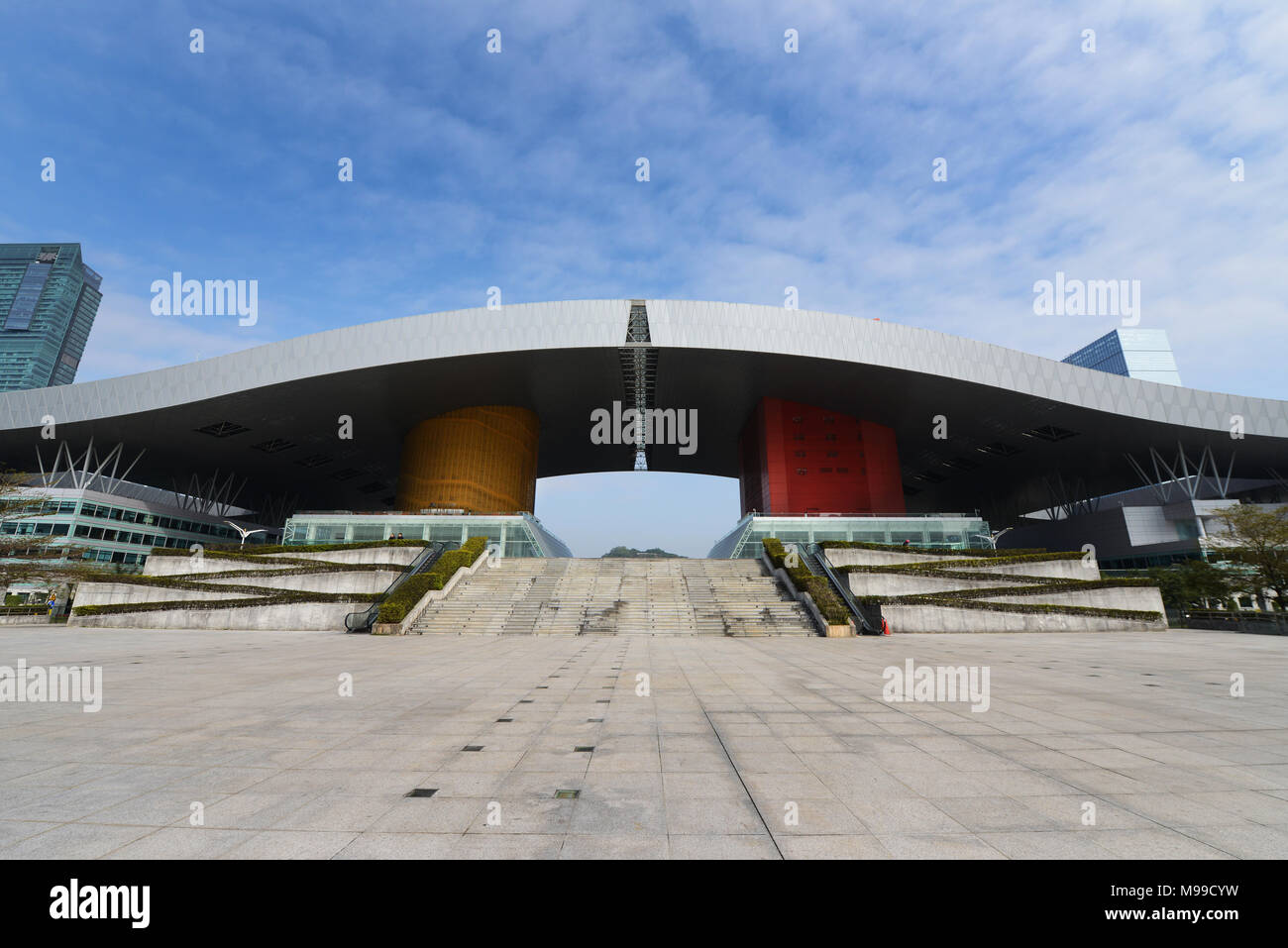 The Shenzhen Civic center in Futian's central business district Stock ...
