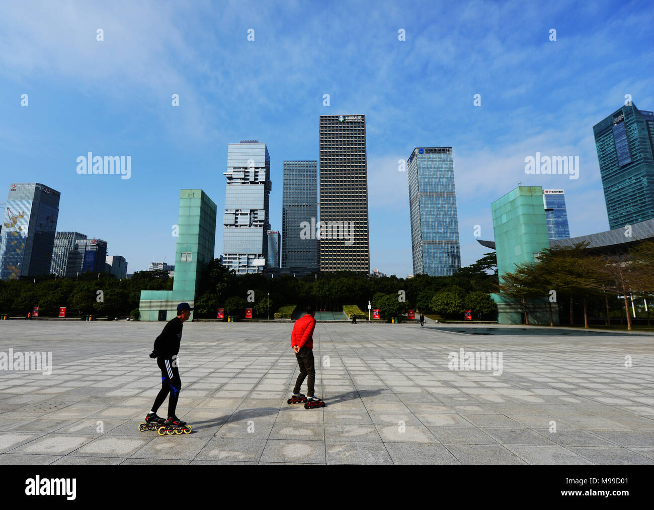The Shenzhen Civic center in Futian's central business district Stock ...