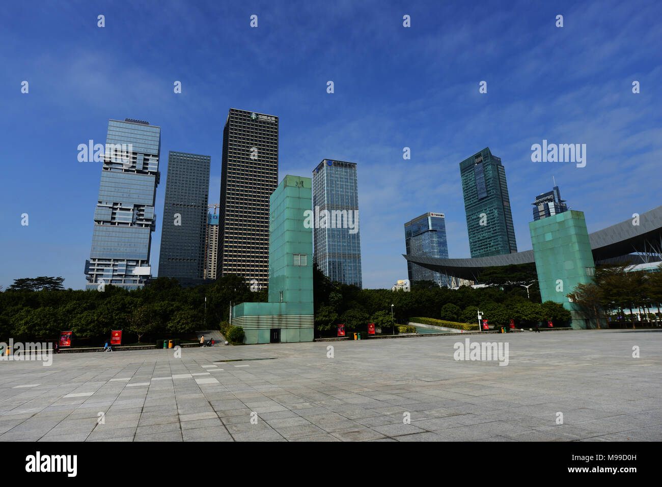 The Shenzhen Civic center in Futian's central business district Stock ...