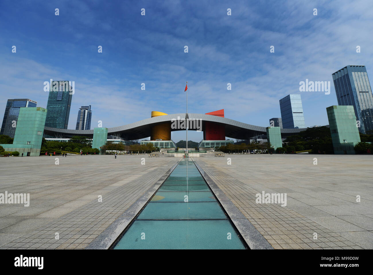 The Shenzhen Civic center in Futian's central business district Stock ...