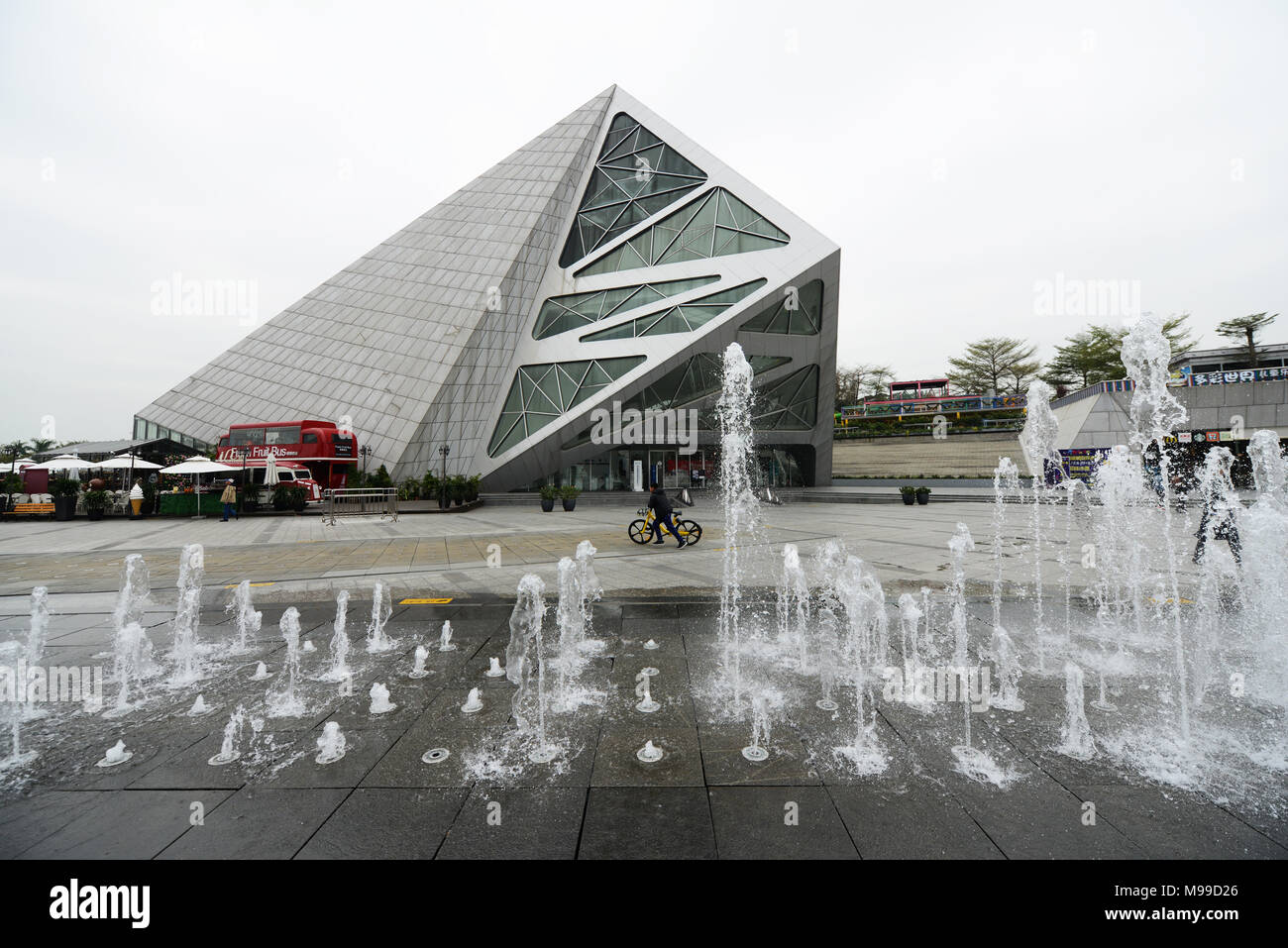 Dji building hi-res stock photography and images - Alamy