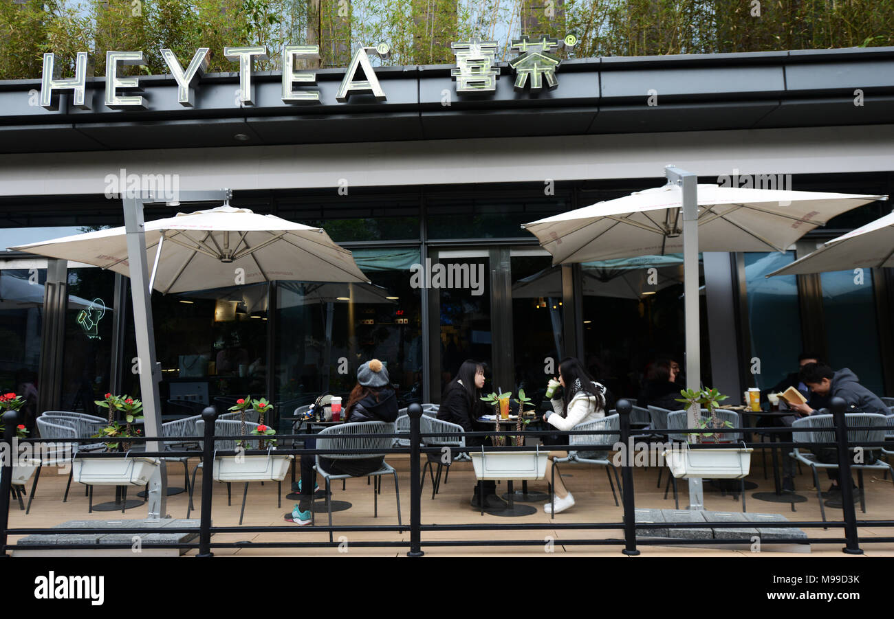 HEYTEA tea house in the OCT harbour complex in Shenzhen Stock Photo - Alamy