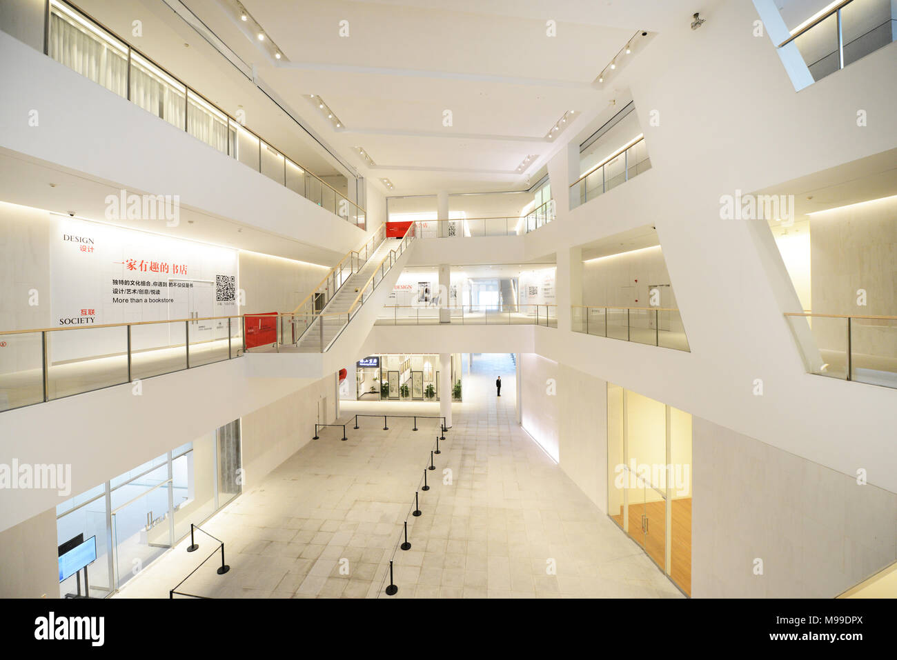 Design society shenzhen hi-res stock photography and images - Alamy