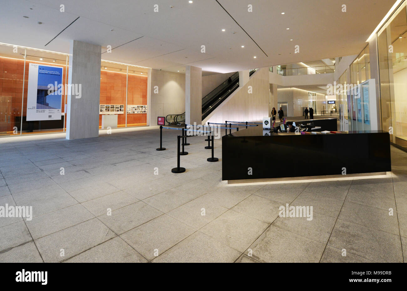 The Interior of the Design Society building Stock Photo - Alamy