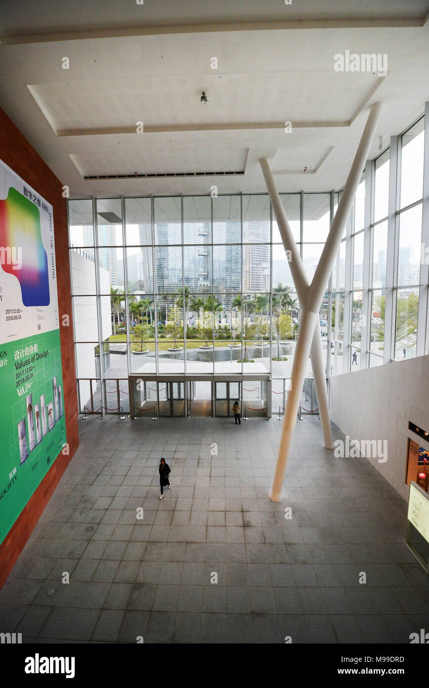 The Interior of the Design Society building Stock Photo - Alamy