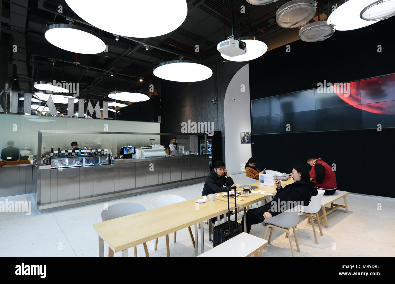 The Interior of the Design Society building Stock Photo - Alamy