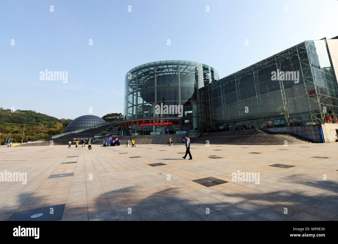 Shenzhen childrens palace hi-res stock photography and images - Alamy