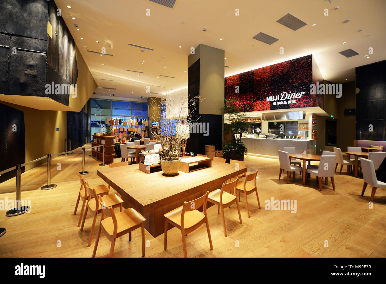The Muji hotel in Shenzhen, China Stock Photo - Alamy