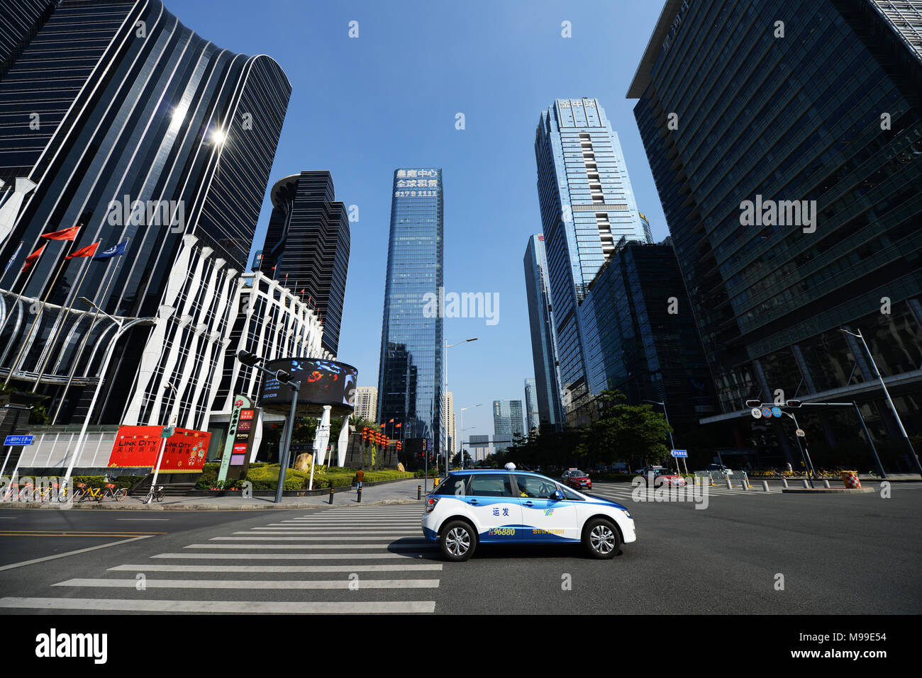 Shenzhen futian district skyline hi-res stock photography and images ...