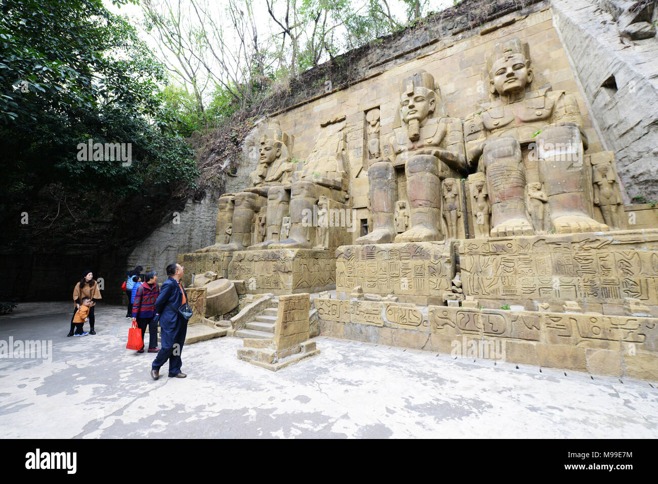 Guangdong windows of world hi-res stock photography and images - Alamy