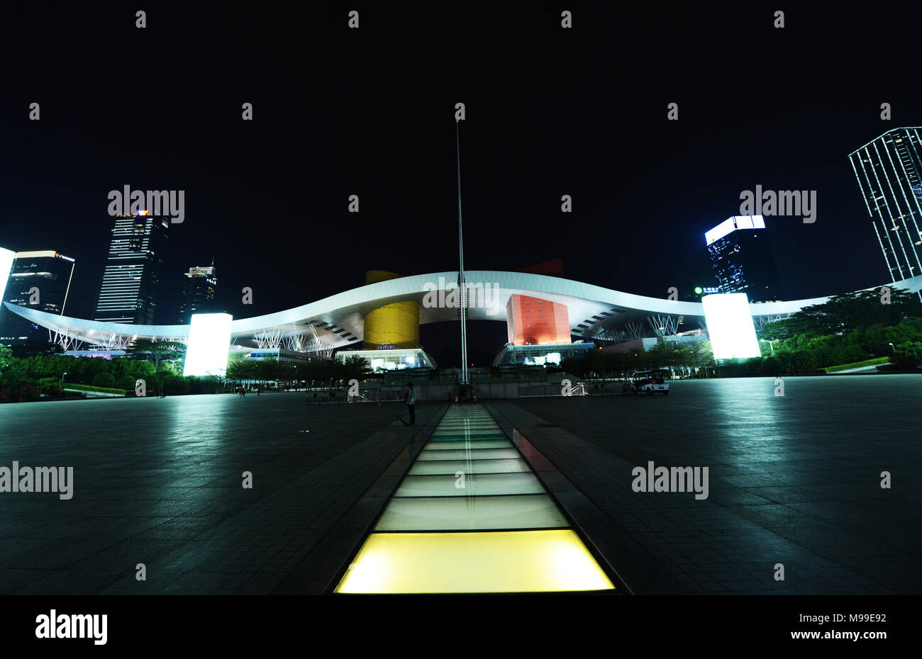 The Shenzhen Civic center in Futian's central business district Stock ...